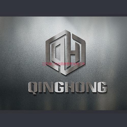 QH-品牌logo设计服务